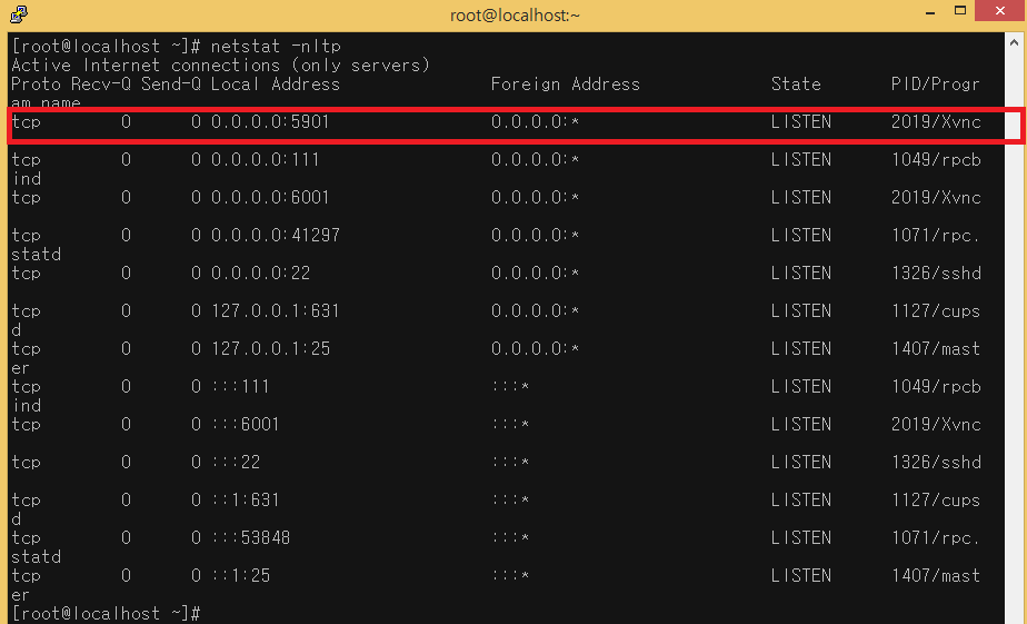 VNC error 해결방법 - 스마일서브 IDCHOWTO닷컴